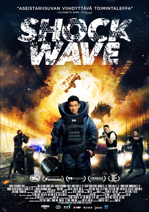 Shock Wave / Arthouse Cinema Niagara