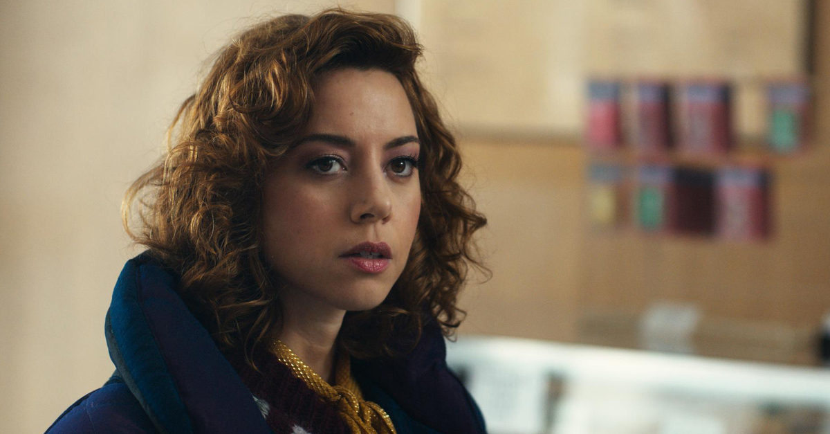 Ihmeellinen Beverly Luff Linn / Arthouse Cinema Niagara